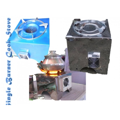 Improved Cook Stove - www.greenbusinesstrade.com